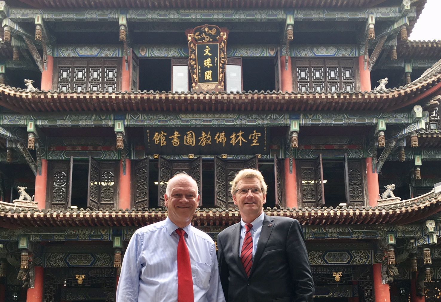 Buchholz lotet Chancen in Westchina aus – und besucht neuen ...